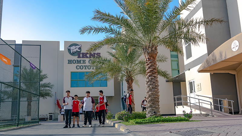 Ibn Khuldoon National School